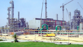 EFC Fertilizer Plant – Line II // XERVON Gulf